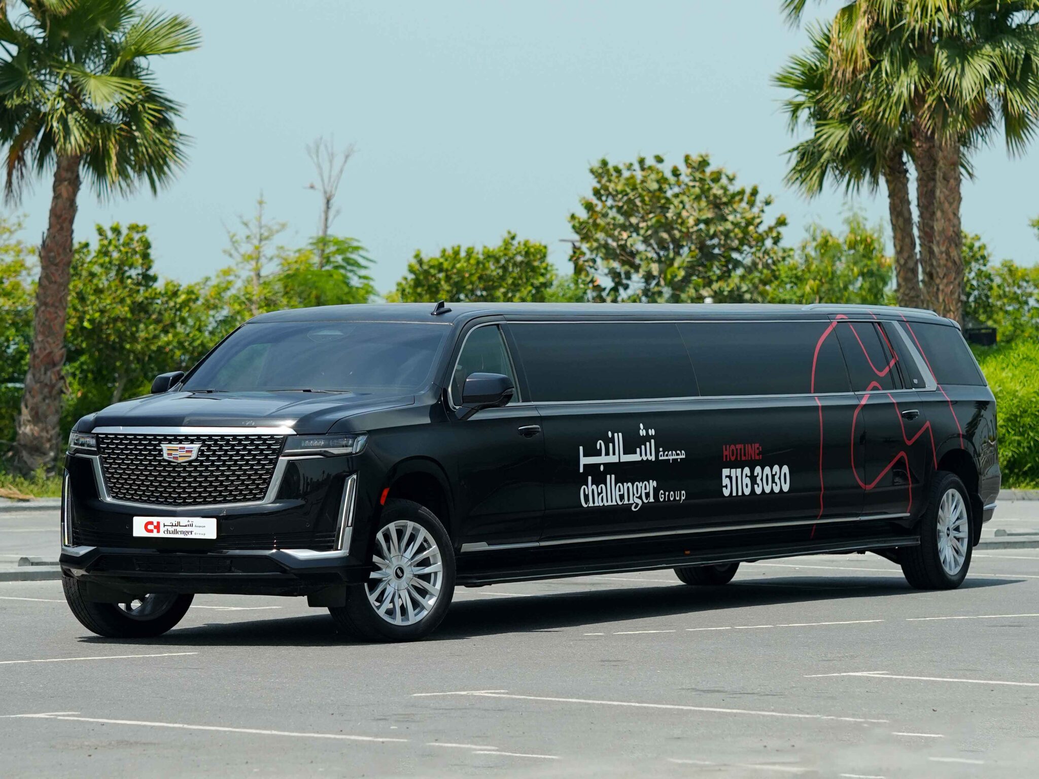 Qatar Limousine Service | Challenger Group